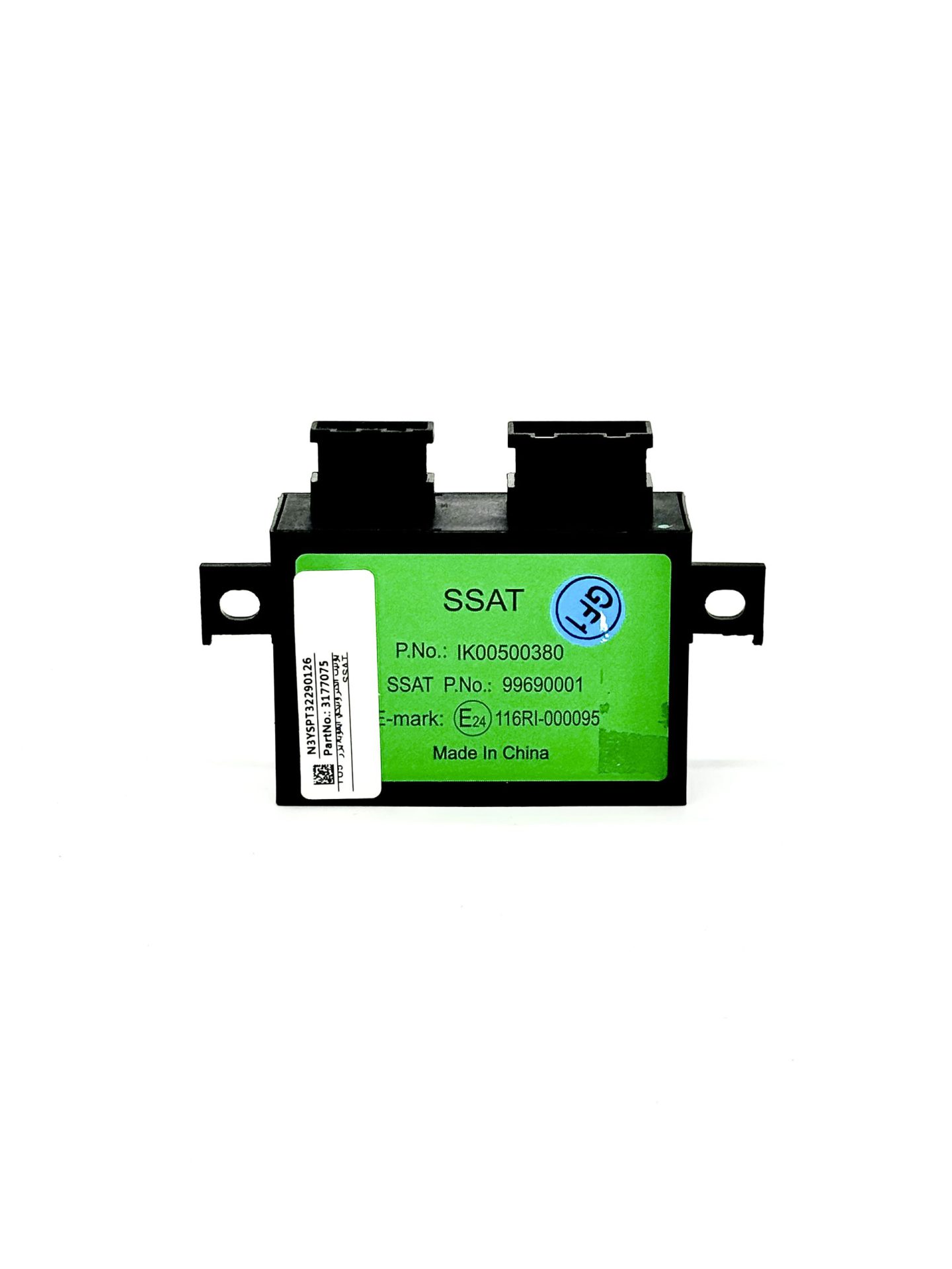 خرید و قیمت ایموبلایزر SSAT پژو 206 و پارس TU5 - یونیت پارت