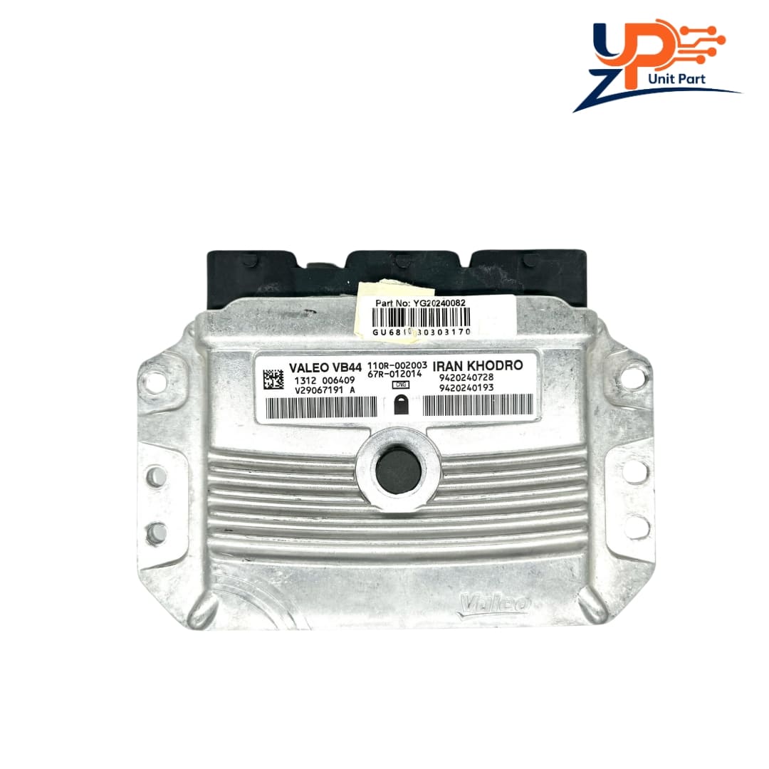 خرید و قیمت ایسیو VB44 پژو پارس XU7 دوگانه سوز بایفیول والئو - یونیت پارت