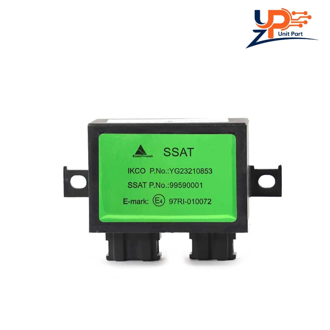 خرید و قیمت ایموبلایزر SSAT-XU7 عظام - یونیت پارت